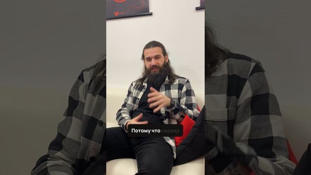 Почему сервер стоит так дорого? Разбираемся в деталях.