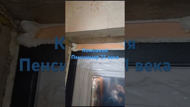 Входная дверь, сделано г. Новокузнецк ул. 13 микрорайон 17а