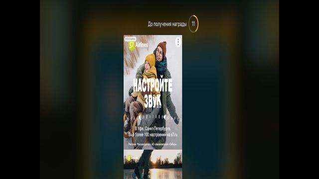 Строим свой город на острове-блок-бастер 2 часть