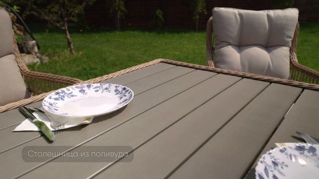 Мебель из ротанга искусственного
