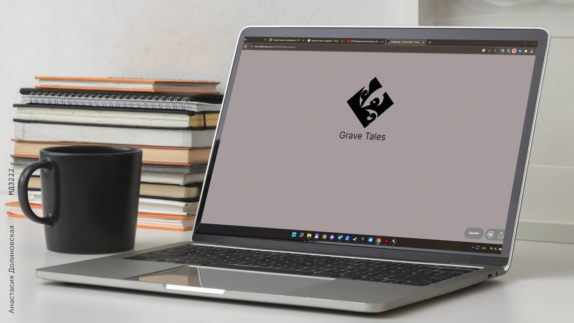 Сайт в Readymag для учебного проекта: приложение для посещения кладбищ "Grave Tales"