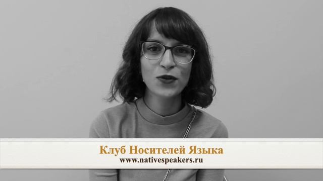 Asma педагог носитель французского языка из Алжира