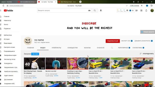 5. Конечные заставки если отключили от монеты