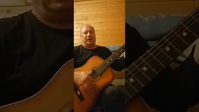 Песня "На дачу!"