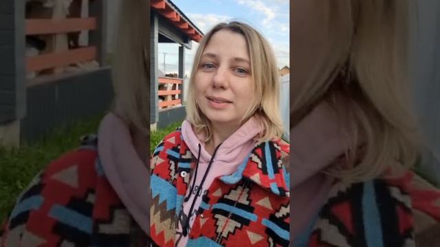 Отзыв от Ольги