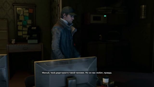 Прохождение Watch Dogs — Часть 1: Конец восьмого иннинга