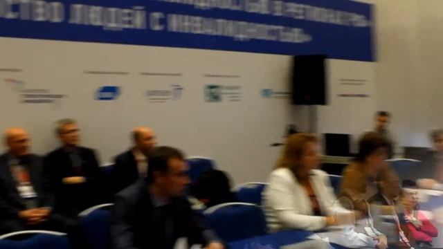 IV Социальный форум России