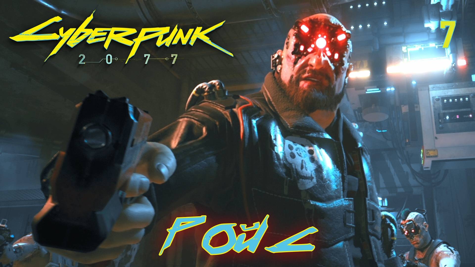 CYBERPUNK 2077 // Прохождение // #7: РОЙС