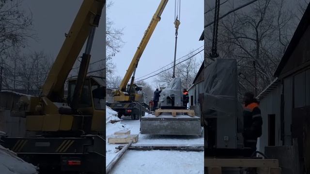 16 декабря 2021 г.