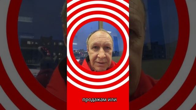 ОПРЕДЕЛИТЕЛЬ склонности к профессии по идиоматическим признакам