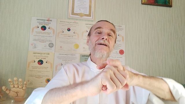 Встаём БОДРО!)