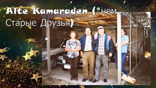 Юбилей-65 мужчине за 8 часов