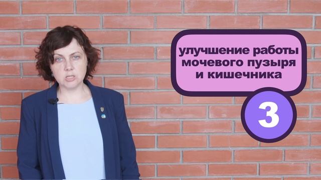 Восемь плюсов инвалидных колясок с функцией стояния