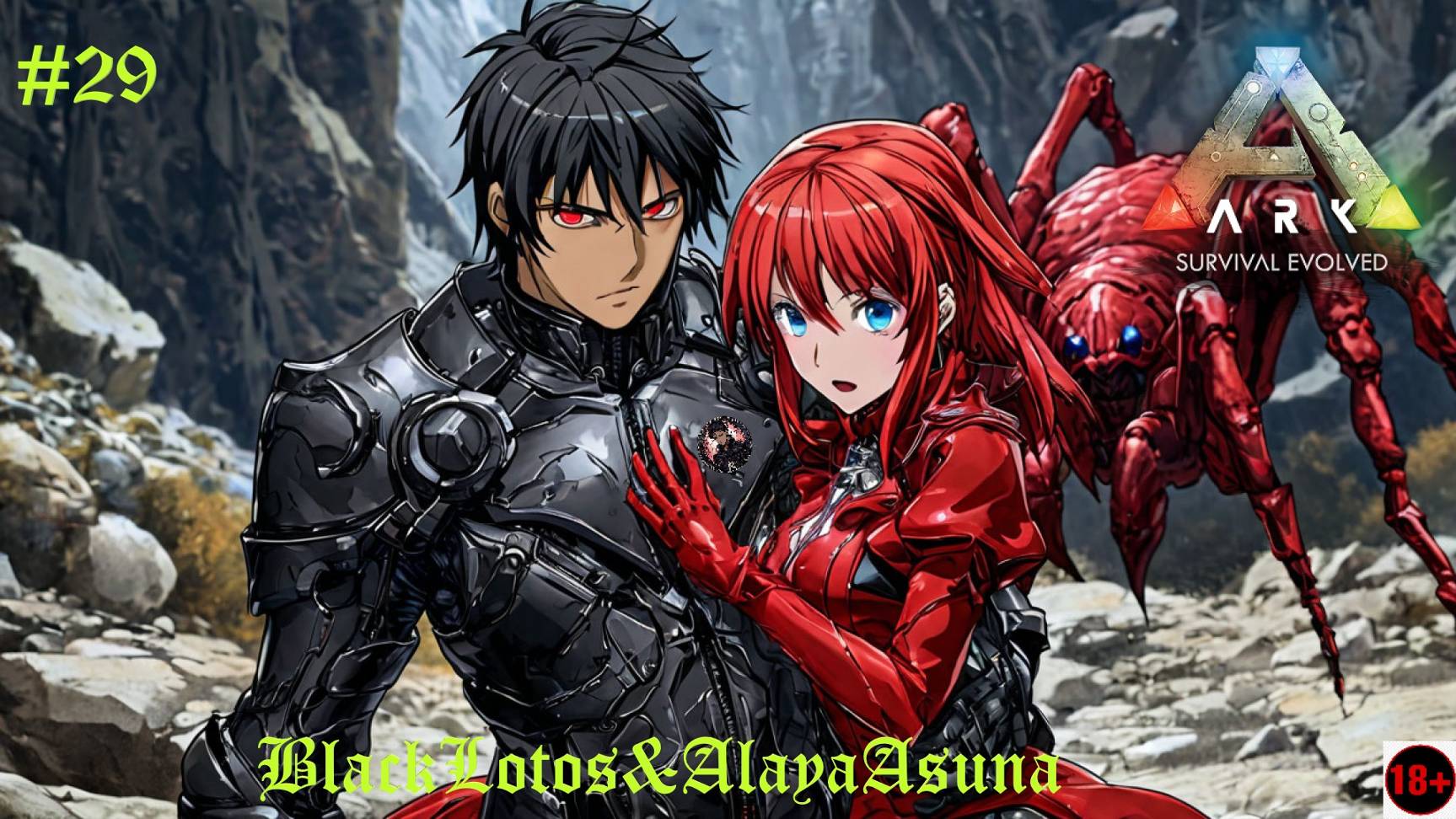 Совместное прохождение ARK Survival Evolved! Альфа Проматерь! #29