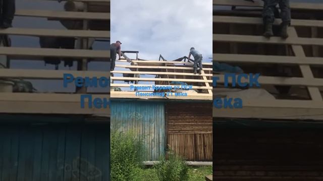 Компания Пенсионер 21 века, Кемеровская область, г. Новокузнецк, ул. Ушинского 8, т. 8(3843)56-18-36