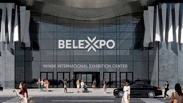 BELEXPO