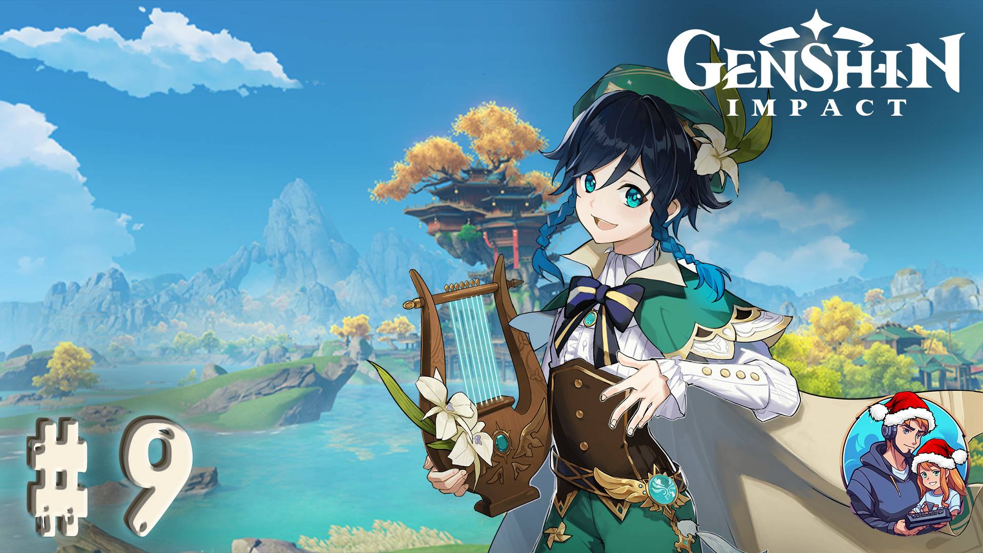 Прохождение Genshin Impact | Русская озвучка | Часть 9