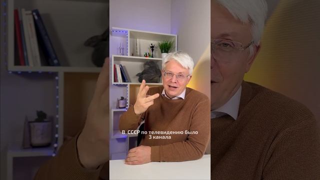 БРЕЖНЕВ Л.И. ИСТОРИЧЕСКИЕ АНЕКДОТЫ. ЧАСТЬ 5