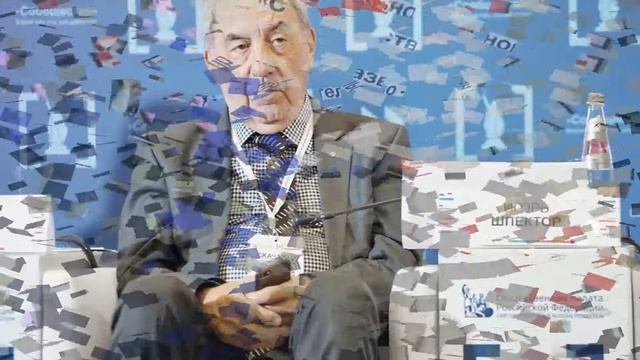 Итоговый форум «Сообщество»  Москва,