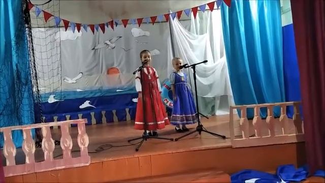 Пошла млада за водой