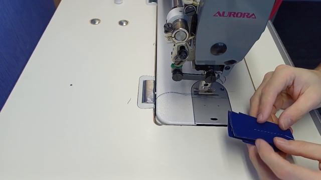 Швейная машина Аврора-0302 и две сумки