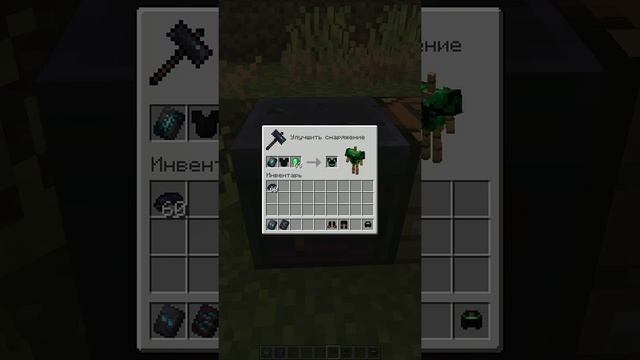 костюм зелёного фонаря в майнкрафте #майнкрафт #постройки #shorts #minecraft