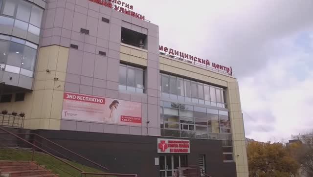 Папа, мама и малыш Нижний Новгород