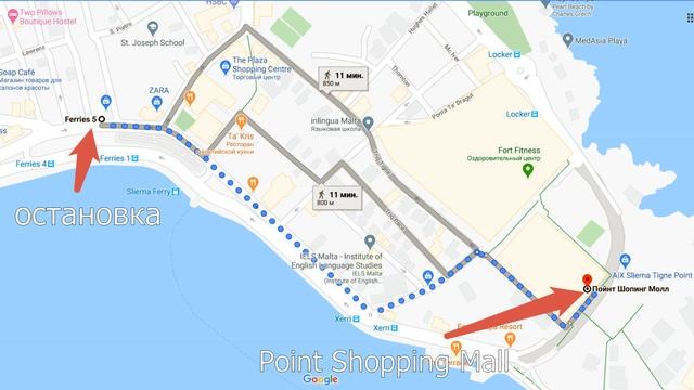 ШОПИНГ на Мальте часть 1. ОБЗОР Лучших Торговых Центров