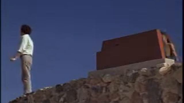 Zabriskie point   Надпись на стенде