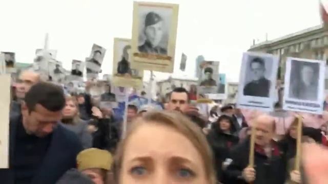 бессмертный полк екатеринбург