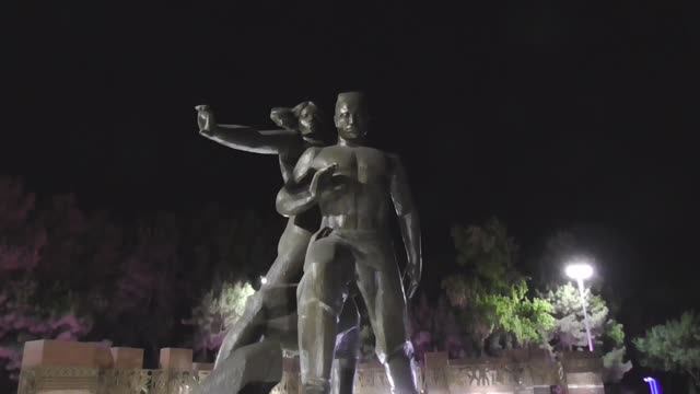 Узбекистан 2018 1 серия