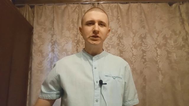 Диктант по китайскому №2