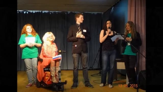 Фотоконкурс «Мгновение»