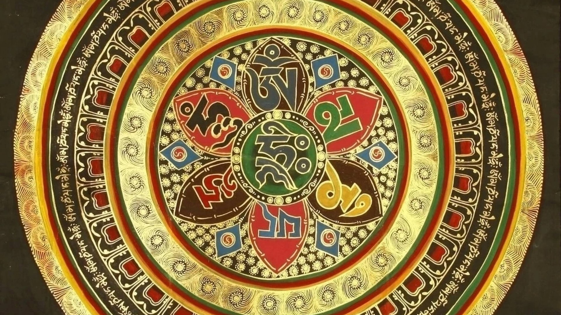 Слова всем мирам!