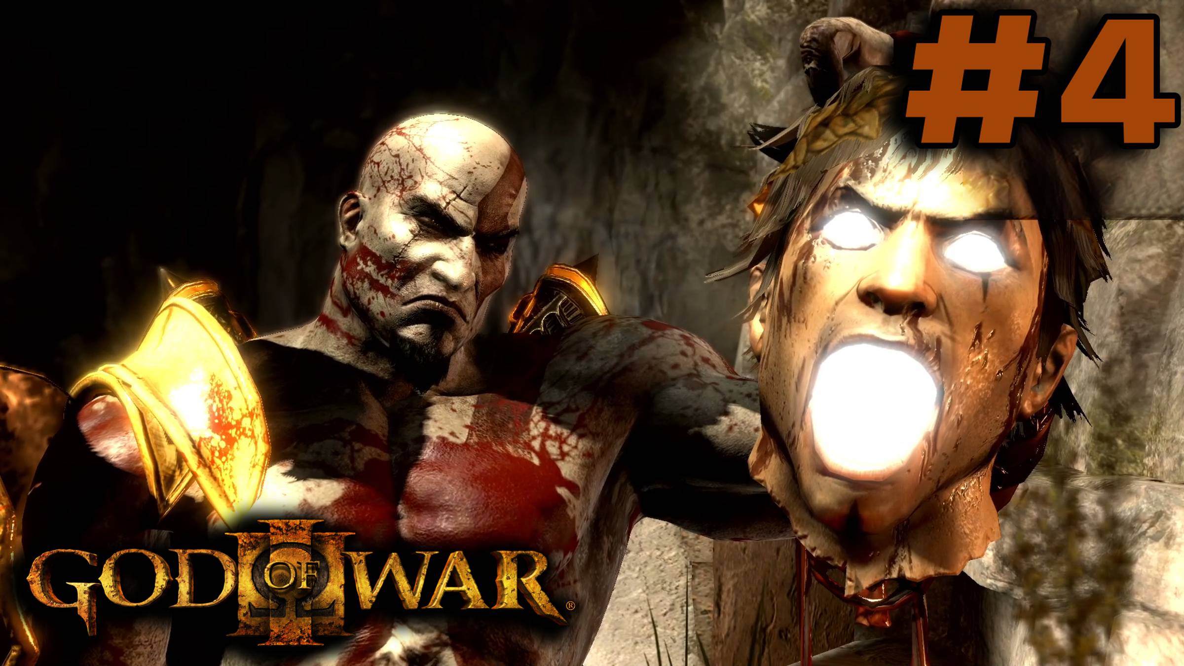 ТЬМА НА ОЛИМПЕ ► God of War III Remastered #4