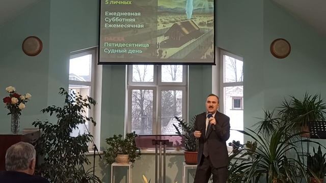 2. «Ключ к пониманию Святилища» — Мухаметвалеев Рустем