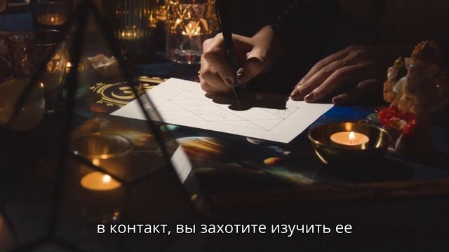 Васту про выбор правильного времени