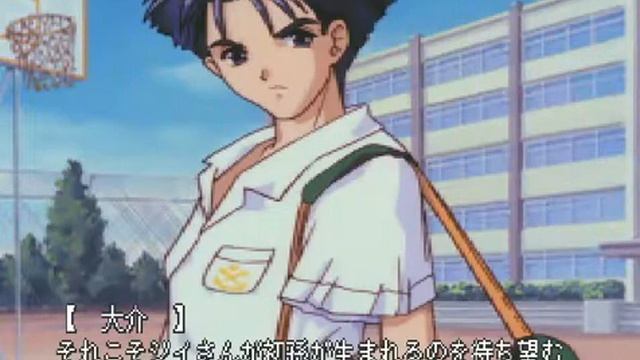 PC-FX - Pia Carrot e Youkoso!!