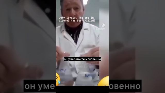 истину глаголит