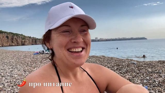 Отзыв об отеле Suite Laguna 3* туристов из Омска. О номере, питании, персонале, расположении, погоде