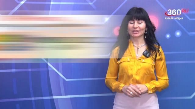 День за днем. Выпуск от 14 января 2025