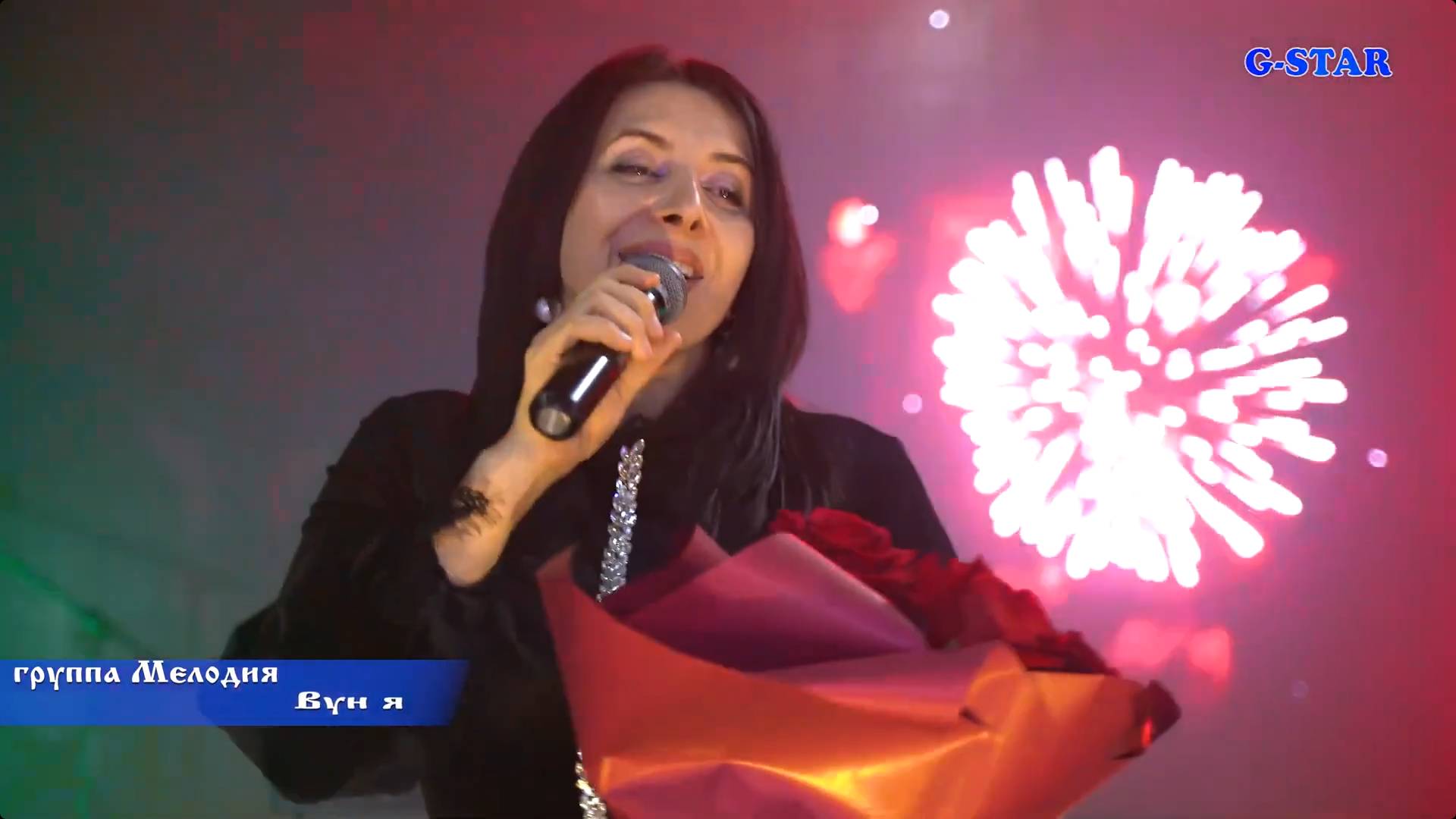 Гр. Мелодия - Вун я (лезгинская песня)