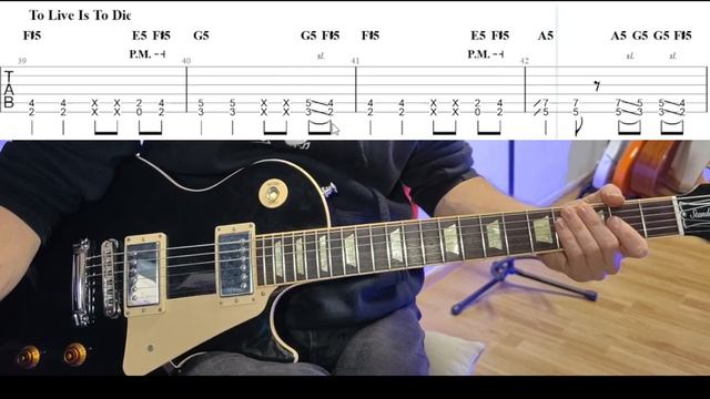 Разбор. Пять простых рифов из песен группы Metallica