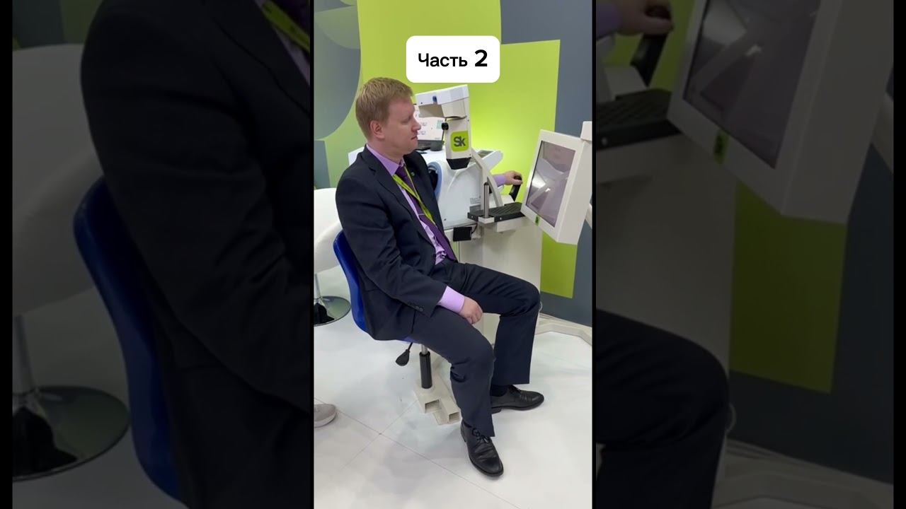 ЭСМО позволяет всего за одну минуту провести медосмотр сотрудников перед началом работы t.me/kvzrm