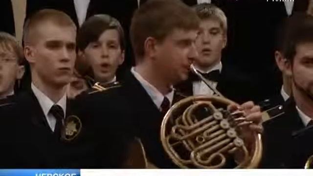 100ТВ Адмиралтейский оркестр на День подводника в Филармонии