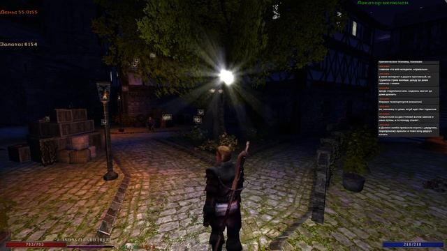 Gothic2 Мод ХроникиМиртаны:Архолос.Часть30.Задание Тримегисто.Статуэтки Инноса.Становление мечником.