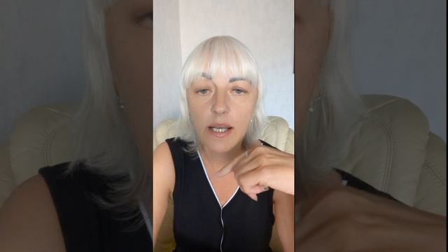 Энергоэффективность васту