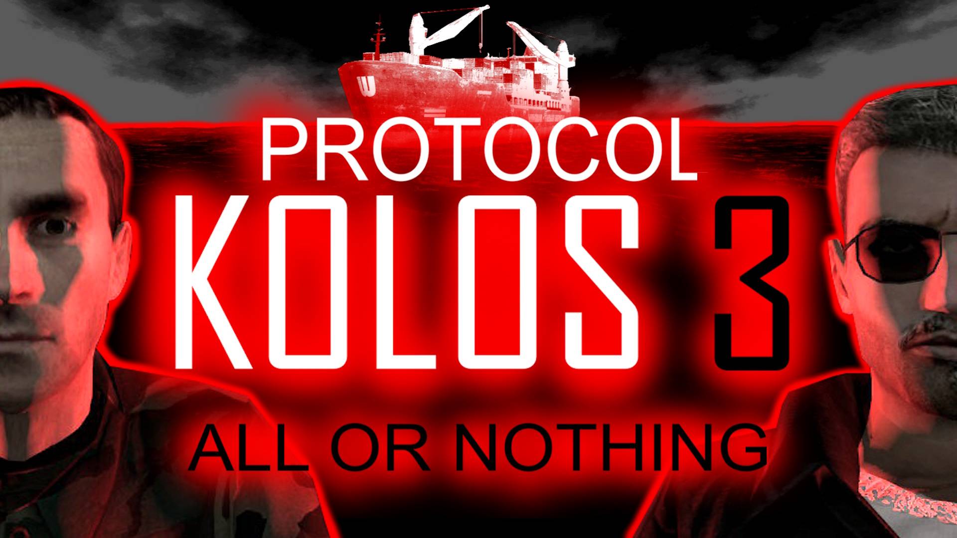PROTOCOL KOLOS 3 "ALL OR NOTHING" тизер