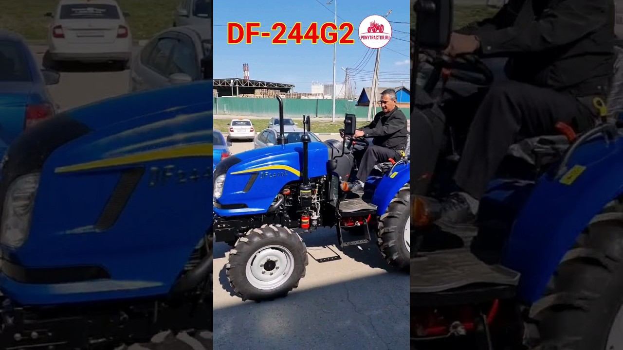 Тест-драйв #минитрактора DONGFENG DF-244G2 ! #трактор #df244 #df244g2 #дф244 #китайский #минитрактор