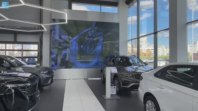 Автосалон BELGEE (Geely)